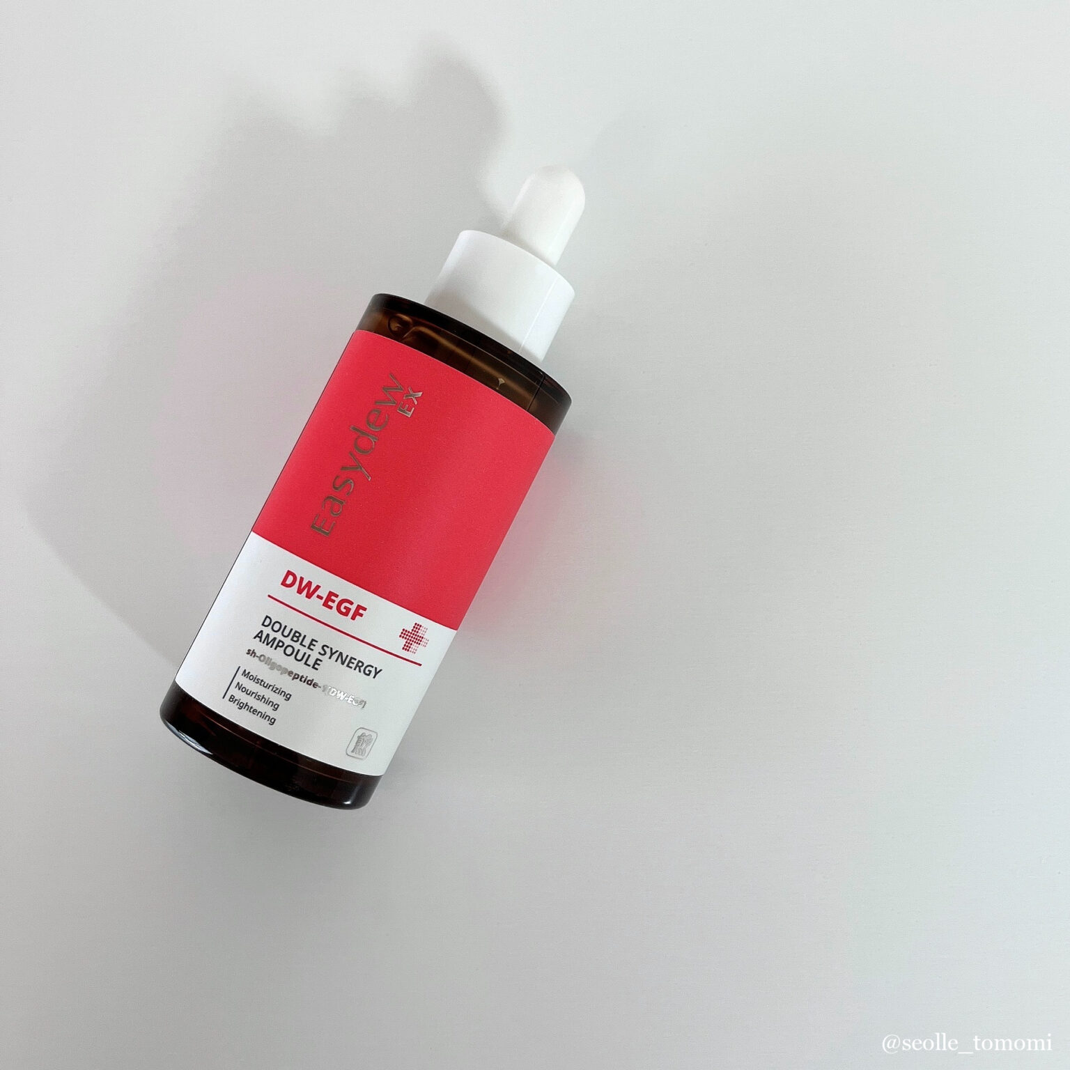 ハリ・弾力のあるお肌へ！イージーデュー「DW-EGFシリーズ」「フィルアップヴォリュームスポット」をレビュー｜tomomiの美容ブログ