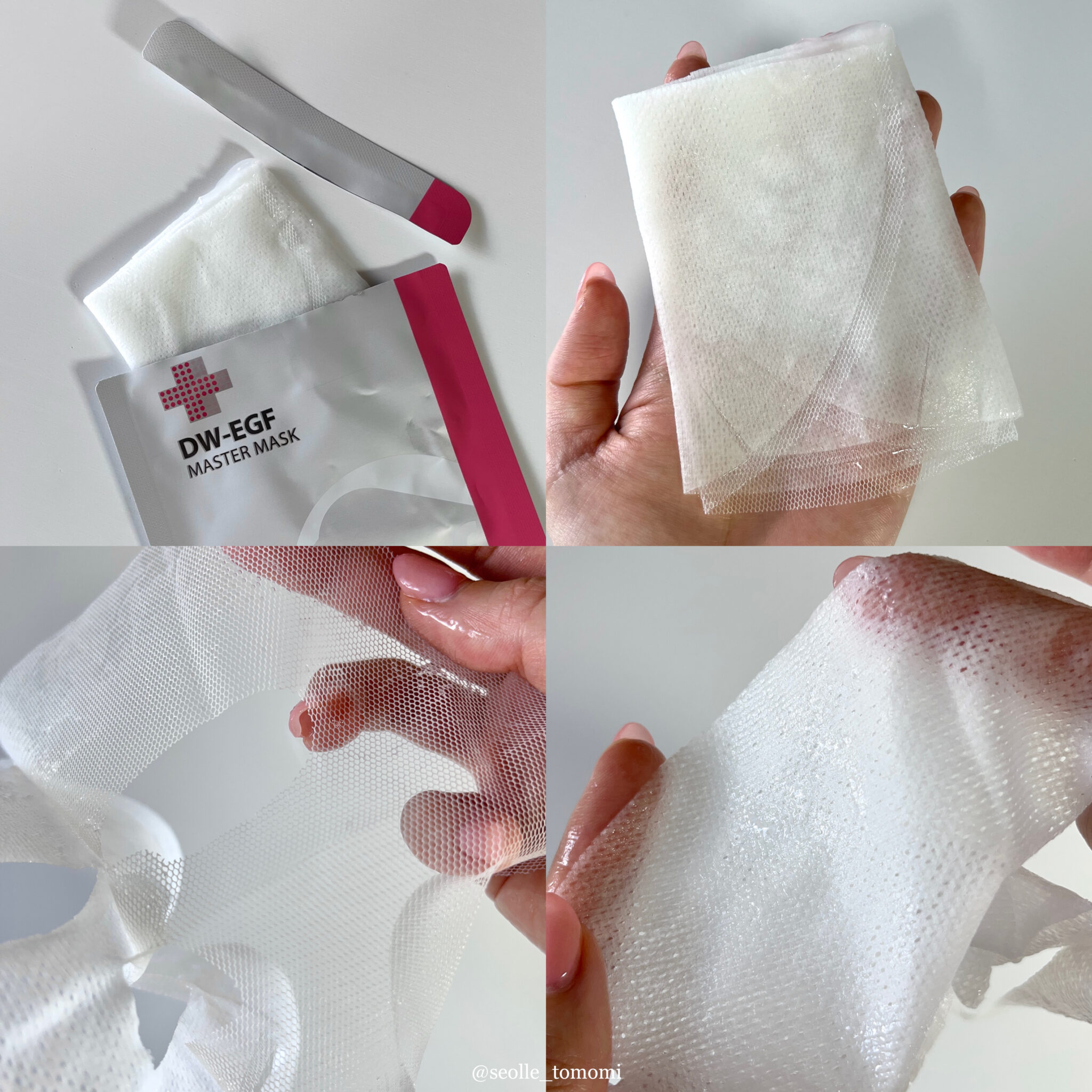 ハリ・弾力のあるお肌へ！イージーデュー「DW-EGFシリーズ」「フィルアップヴォリュームスポット」をレビュー｜tomomiの美容ブログ