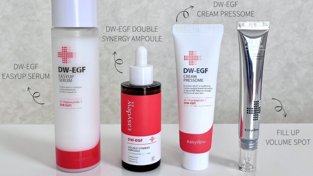ハリ・弾力のあるお肌へ！イージーデュー「DW-EGFシリーズ」「フィルアップヴォリュームスポット」をレビュー｜tomomiの美容ブログ