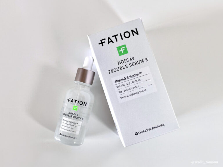 FATION「ノスカナイン トラブル セラム S」をレビュー！使って感じたメリット・デメリットと口コミを調査｜tomomiの美容ブログ